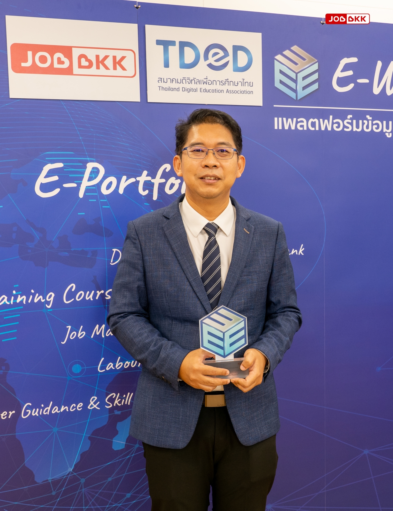 แหล่งรวมความรู้ ข่าวสาร กิจกรรมเกี่ยวกับงานที่อัปเดตทุกวัน